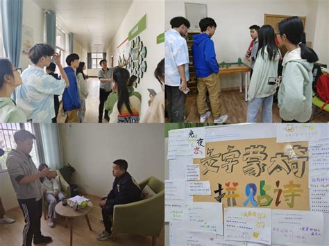 仪器学院组织学生赴学校心理中心开展参观体验活动 合肥工业大学新闻网