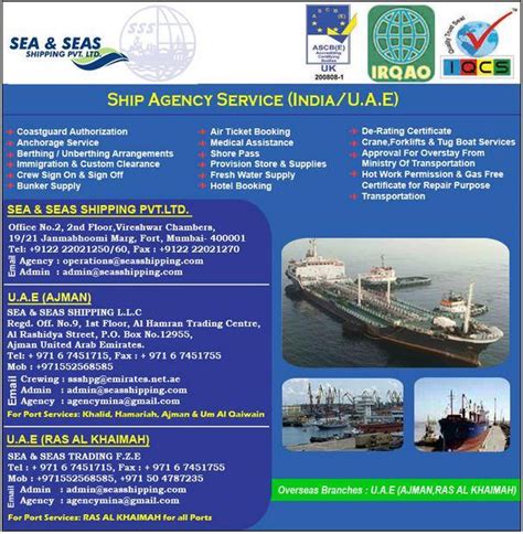 Sea And Seas Shipping Pvt Ltd Navi Mumbai New Mumbai