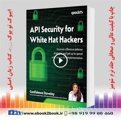 Api Security For White Hat Hackers فروشگاه کتاب ایبوک تو بوک