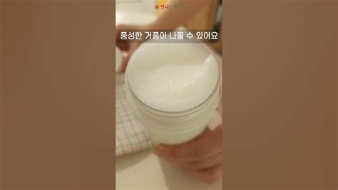 당신도 바리스타가 될 수 있습니다 Youtube