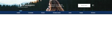 How To Make A Website That Fits All Screens Html And Css Sitepoint Forums Web Development