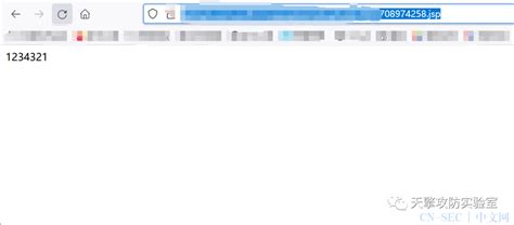 【漏洞复现】致远a6文件上传漏洞 Cn Sec 中文网
