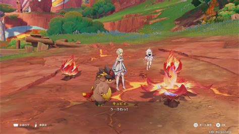 原神20240913195032 Youtube