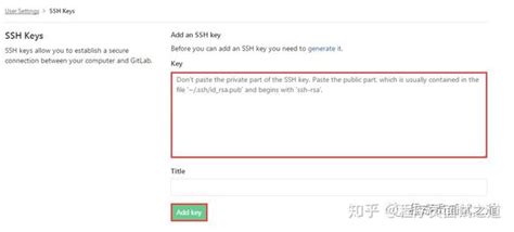 gitlab使用教程 教你实习、工作如何做到如鱼得水 知乎