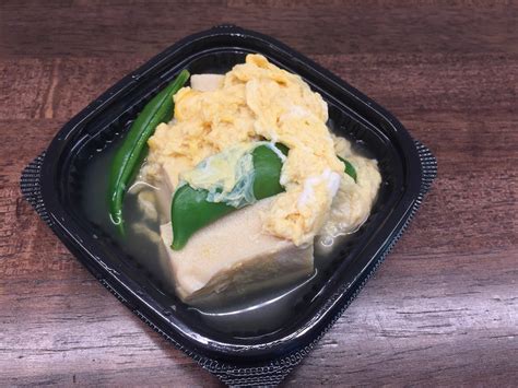 箸休めにいかがですか？ 的形駅前お惣菜の店 ごりんや