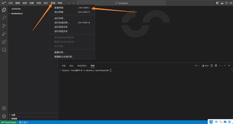 【ollamagraphrag】用最低成本，搭建属于自己的大模型数据库graphrag Ollama Csdn博客