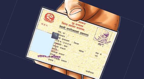 यस्तो छ दोहोरो नागरिकता लिएको आरोपमा पक्राउ परेका गम्भीर चन्द र किस्मती