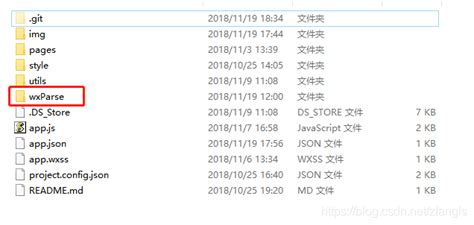 Wxparse 微信小程序解析富文本组件的使用总结 编程爱好者博客