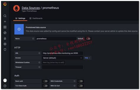性能测试实战系列10监控搭建 prometheus监控k8s资源 全栈测试笔记 博客园