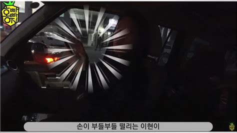 태어나자마자 역대급 콧대로 미친듯한 미모 자랑한 이현이 둘째 Youtube
