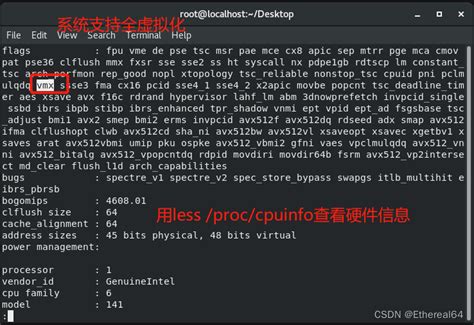 教你虚拟化的部署及应用虚拟化部署 Csdn博客