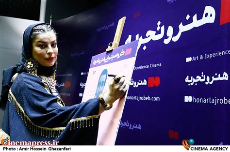 اخبار سینمای ایران و جهان سینماپرس عکس مراسم اکران فیلم سینمایی «پسر انسان