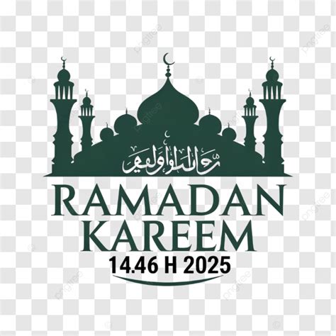 รูปramadan Kareem 1446h การประดิษฐ์ตัวอักษร Png รอมฎอน คารีม อิสลาม