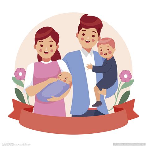 四口之家设计图广告设计广告设计设计图库昵图网