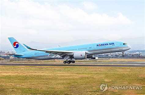 대한항공 작년 매출 161조 사상 최대영업익 19조로 225↑