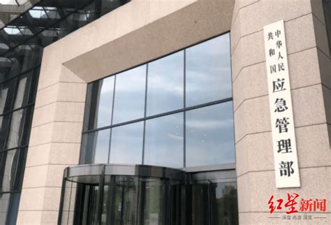 应急管理部：国家综合性消防救援队伍已营救和疏散遇险群众239万余人宣传专业救援