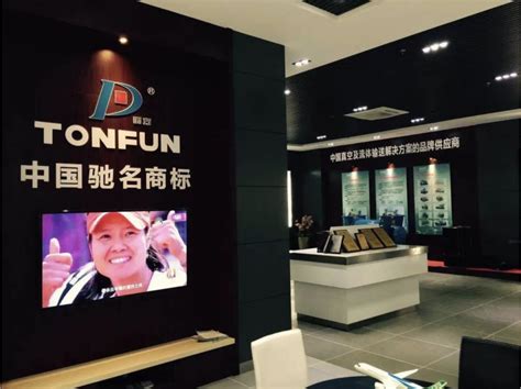 鄂州一家企业入选第三批国家级重点专精特新 小巨人” 湖北日报新闻客户端