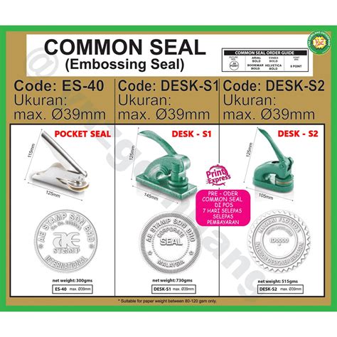 Cop Common Seal Cetak Pada Sijil Shopee Malaysia