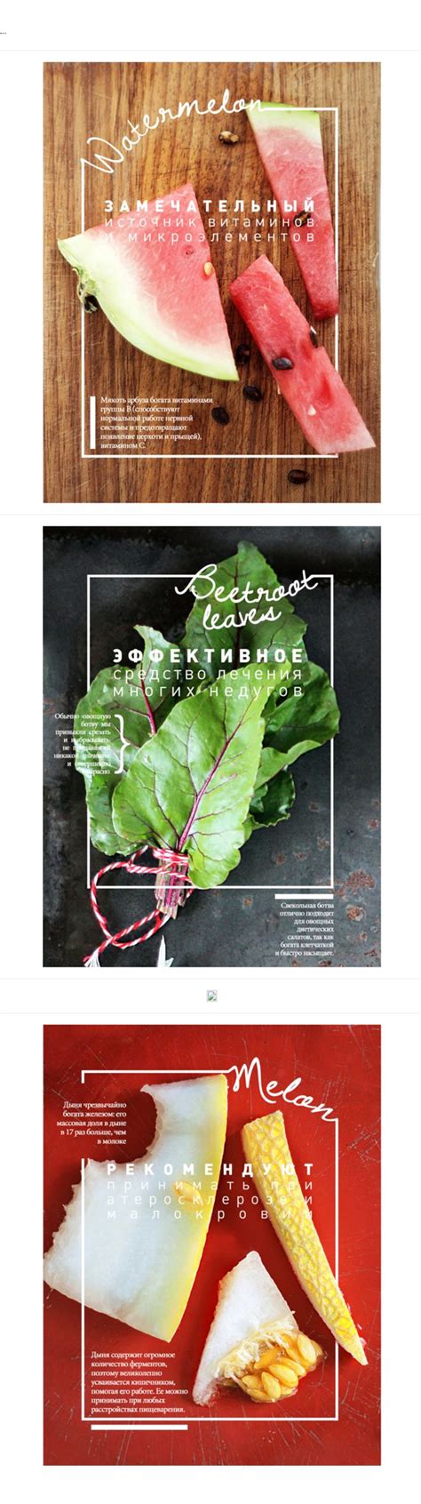 Powered By Thinkdo Graphic Design Typography Graphic Design Inspiration