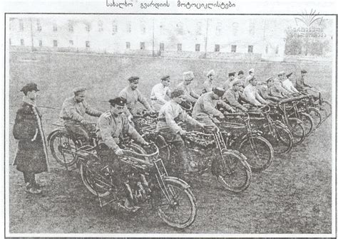 Iverieli სახალხო გვარდიის მოტოციკლისტები