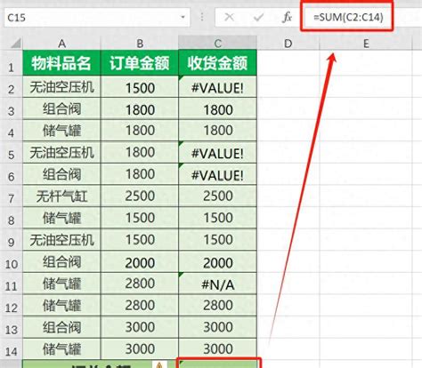 Excel Office