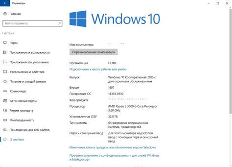 Как Активировать Магазин В Windows 10 — Интернет Магазин