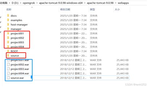 opengrok windows 多工程环境搭建 window 搭建opengrok csdn博客