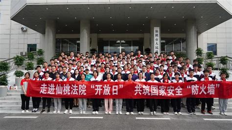 维护国家安全 你我皆是“主角”——仙桃法院全民国家安全教育日普法宣传活动纪实澎湃号·政务澎湃新闻 The Paper