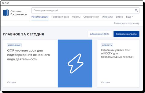 Продукты