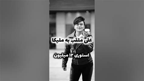 درآمد بلاگر های اینستاگرام چقدره؟ Youtube