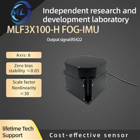 three fiber gyroscope and three quartz accelerometer high precise imu