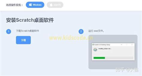 scratch3 0正式发布，全面支持移动设备 知乎