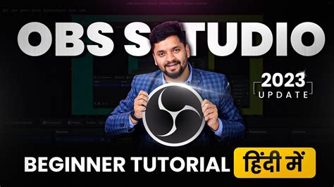 OBS Studio Tutorial Complete OBS Studio Guide OBS Edusquadz YouTube