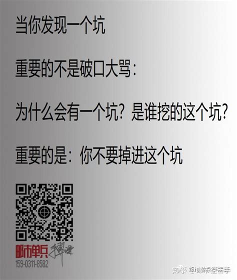我是怎样把它从6元炒到36元的？ 6（邮市单兵李翠谦） 知乎