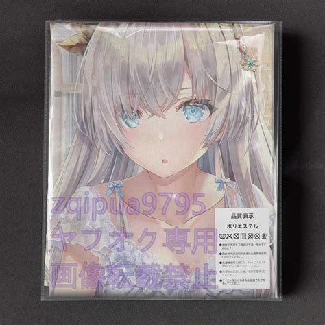 【未使用】 Fate／grand Order アナスタシア超厚手大判タオルandバスタオル100×50cmの落札情報詳細 ヤフオク落札