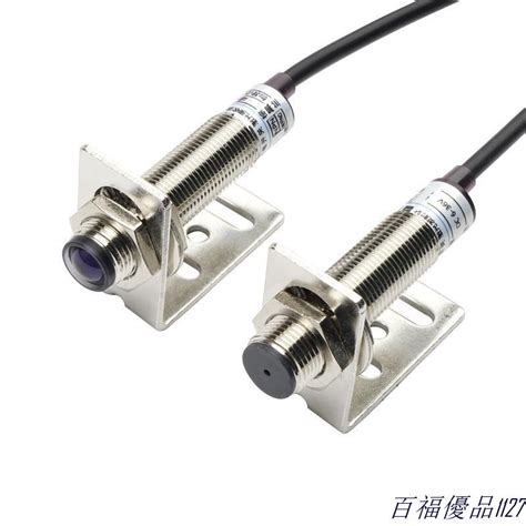特惠 優選 M12遠距離激光對射光電開關e3f 20c1 L傳感器紅外線感應20m可見光 可開票 蝦皮購物