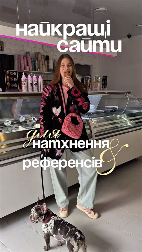 ВІДЕО МОНТАЖ ТИХ САМИХ ТРЕНДОВИХ РІЛС 📀⭐️ Якщо ти хочеш навчитися