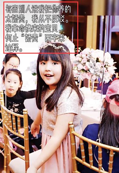 李湘回应富养争议！每月花65万供王诗龄，称拿命生的她要给最好的腾讯新闻
