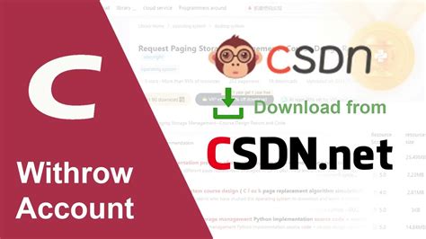 csdn