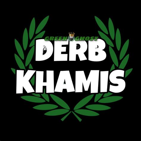 Derb Khamis Khouribga