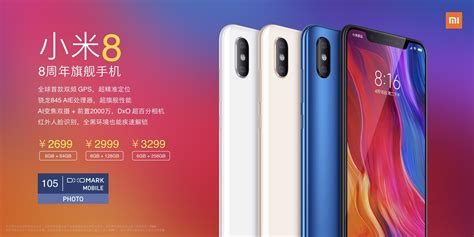 Xiaomi Mi 8 Official With Notched AMOLED Display Affordable Price Tag