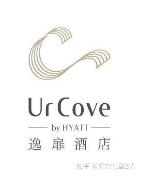 努力的酒店人说逸菲酒店的横空出世 知乎