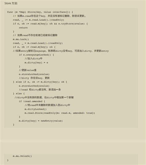 Golang八股文汇总 Olivia的小跟班