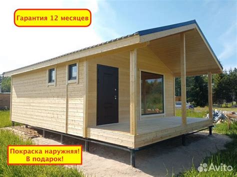 Каркасный дачный домик 6х8 купить в Мосрентген | Товары для дома и дачи ...