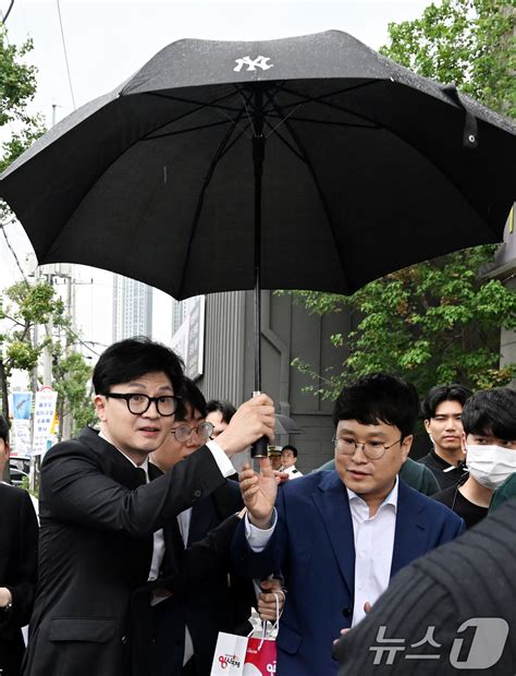 대전시당 찾은 한동훈 대표 뉴스1