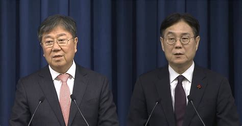 김대기 비서실장 사임 후임은 한 달 된 이관섭 정책실장