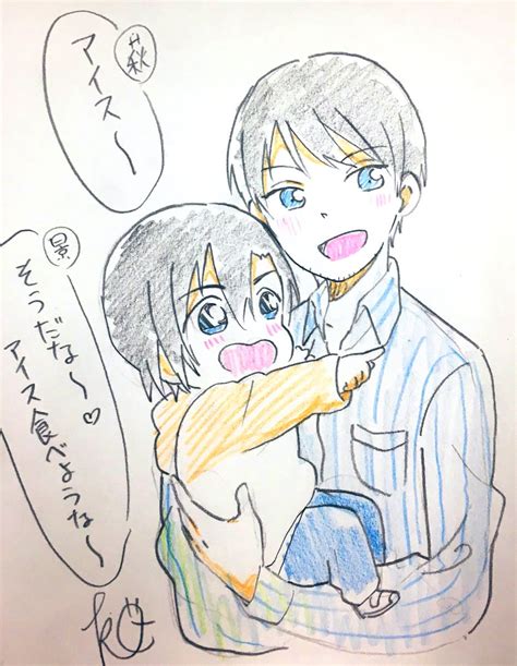 「全然浮上してなくて申し訳ないです普段アカの方には浮上してますがあげれる絵を描いてないので🤦‍♂️ 日付け超える前に帰」ヒノ太の漫画