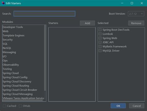 Java 持久层框架 Mybatis 轻松上手 Csdn博客
