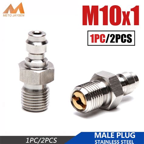 Pcp 氣動快速接頭 8mm 18bspp 18npt M10x1 公插頭適配器配件充氣不銹鋼 Diy 工具 2pc 蝦皮購物