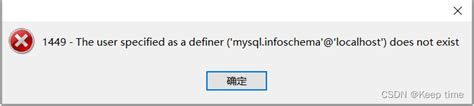 使用navicat连接本地虚拟机mysql80及修改密码策略使用navicat 修改 Mysql密码 Csdn博客